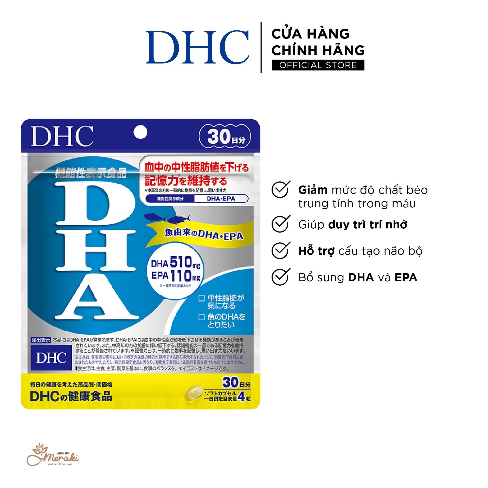 Viên uống DHA bổ não DHC DHA giúp duy trì trí nhớ và bổ sung DHA, EPA – Meraki Medi