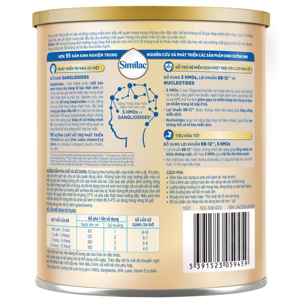 Sữa bột Similac 0+ 380g đột phá dinh dưỡng 5G cho trẻ từ 0-12 tháng t ...