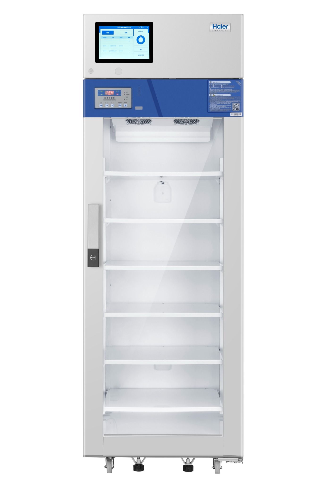 Tủ lạnh dược phẩm RFID HYC-509R – Công ty Cổ phần Dịch vụ Y tế Orimed