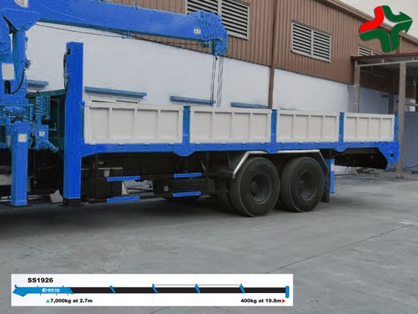 CẦN CẨU DONGYANG – Công ty Chuyên dùng Việt Nhật