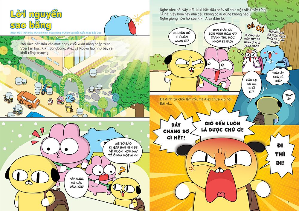 Combo Zookiz và trường khoa học bí ẩn (3 tập) (Tặng kèm Sticker + Thướ ...