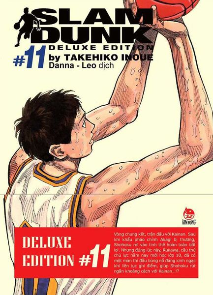 Slam Dunk - Deluxe Edition - Tập 11 – Nhà xuất bản Kim Đồng