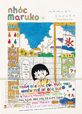 Nhóc Maruko – Nhà xuất bản Kim Đồng