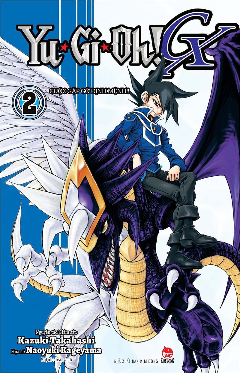 Yu Gi Oh Gx Tập 2 Tặng Kèm Bookmark Pvc Nhà Xuất Bản Kim Đồng
