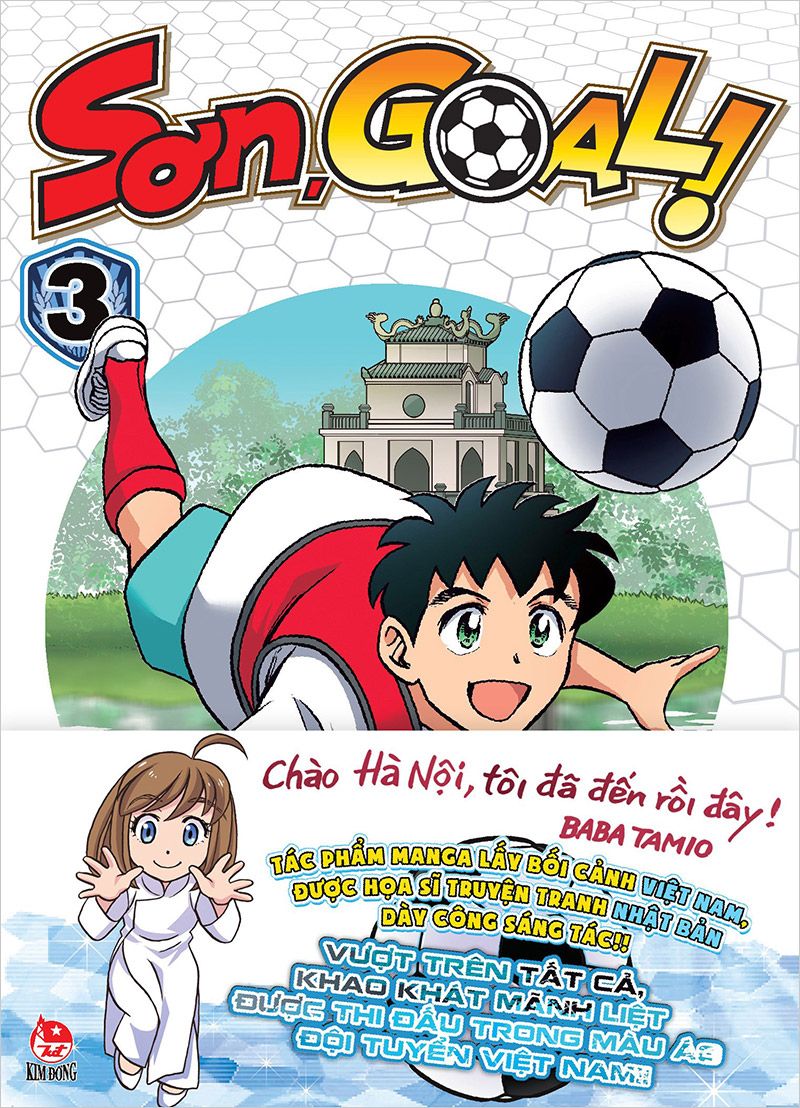 Sơn , Goal ! - Tập 3 (Tặng kèm Standee PVC + Obi + Bìa áo đặc biệt) – Nhà xuất bản Kim Đồng