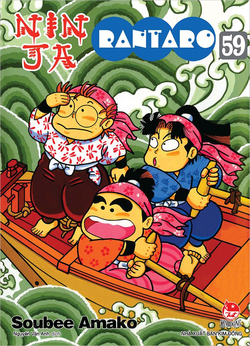 Ninja Rantaro - Tập 59 – Nhà xuất bản Kim Đồng