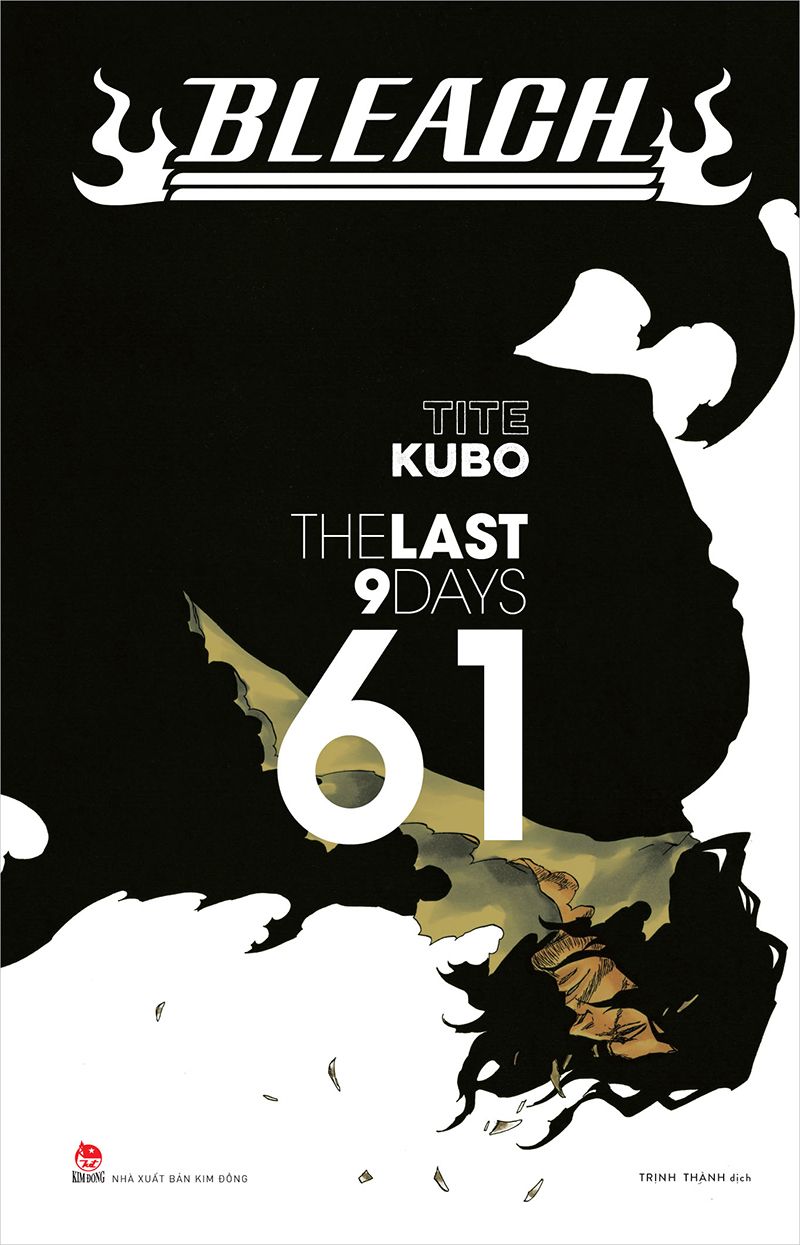 Bleach - Tập 61 – Nhà xuất bản Kim Đồng