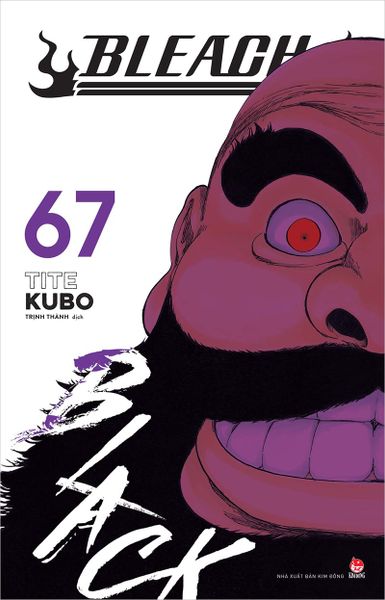 Bleach - Tập 67 – Nhà xuất bản Kim Đồng