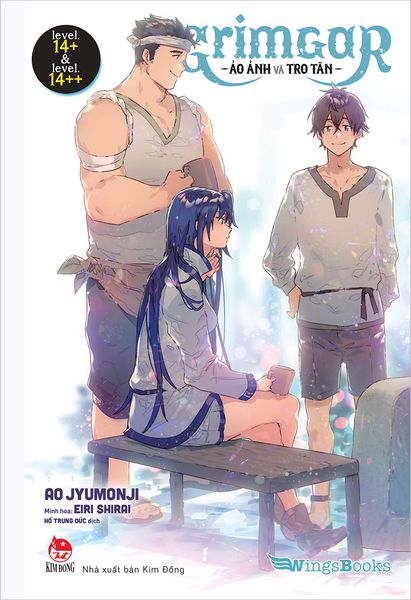 Boxset Grimgar - Ảo ảnh và tro tàn - Tập 14 + 14 ++ (2 quyển) (Tặng – Nhà xuất bản Kim Đồng