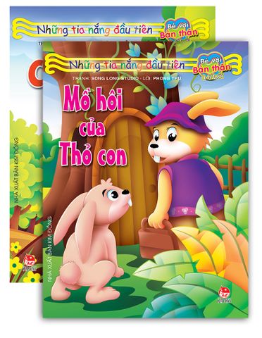 Những tia nắng đầu tiên – Nhà xuất bản Kim Đồng