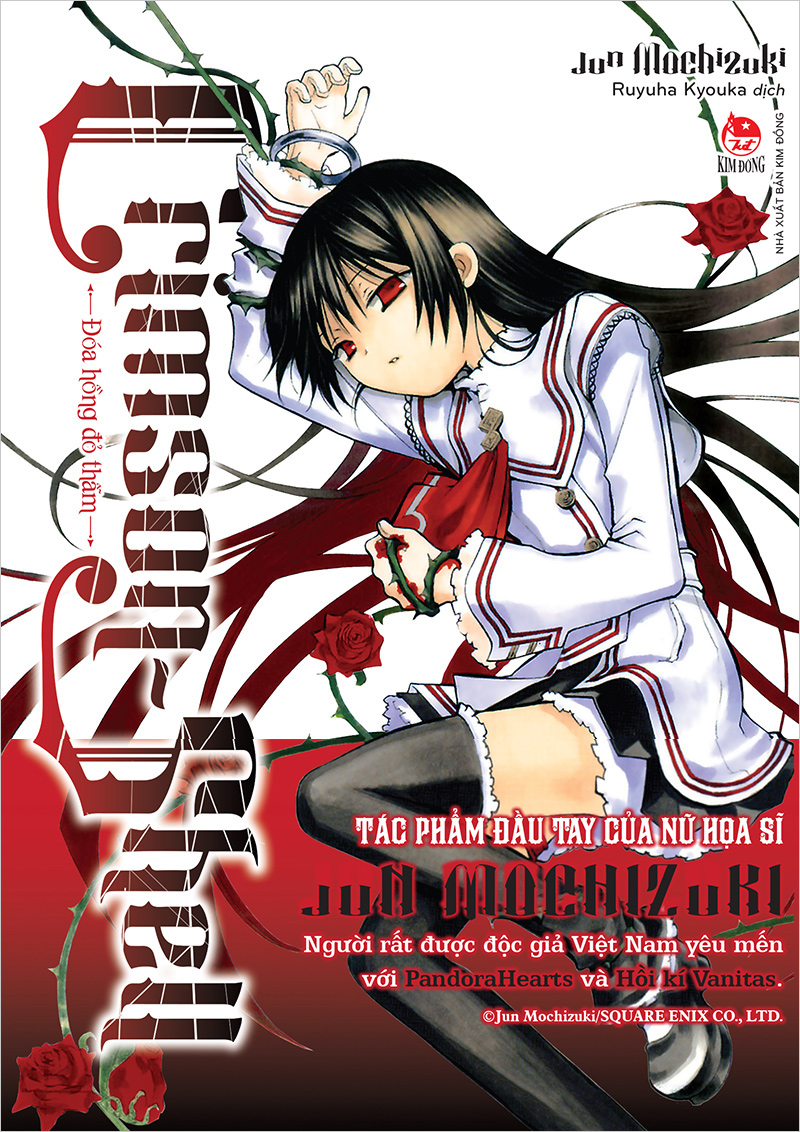 Crimson-Shell - Đóa hồng đỏ thẫm – Nhà xuất bản Kim Đồng