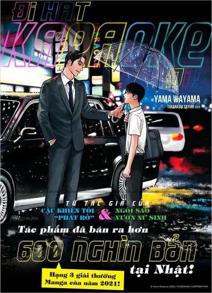 Đi hát karaoke đi! – Nhà xuất bản Kim Đồng