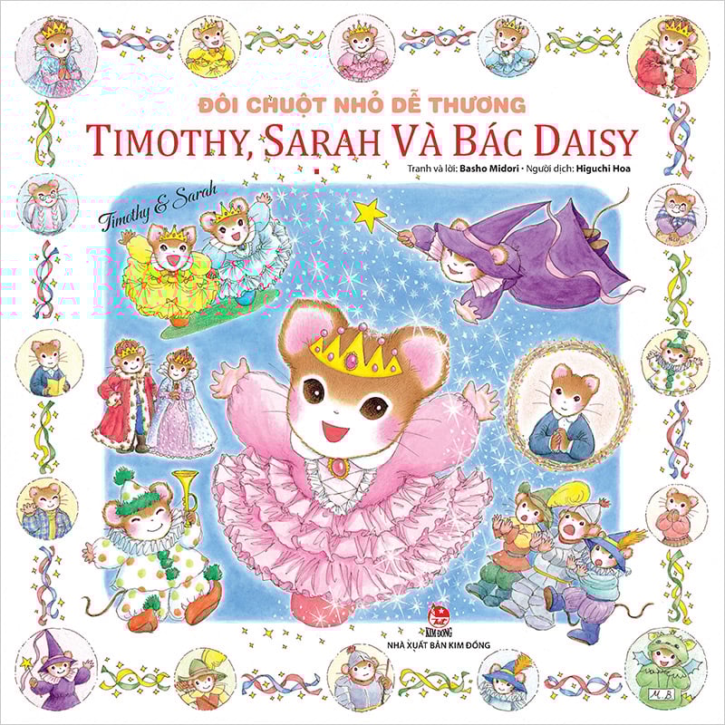 Đôi chuột nhỏ dễ thương - Timothy, Sarah và bác Daisy – Nhà xuất bản ...