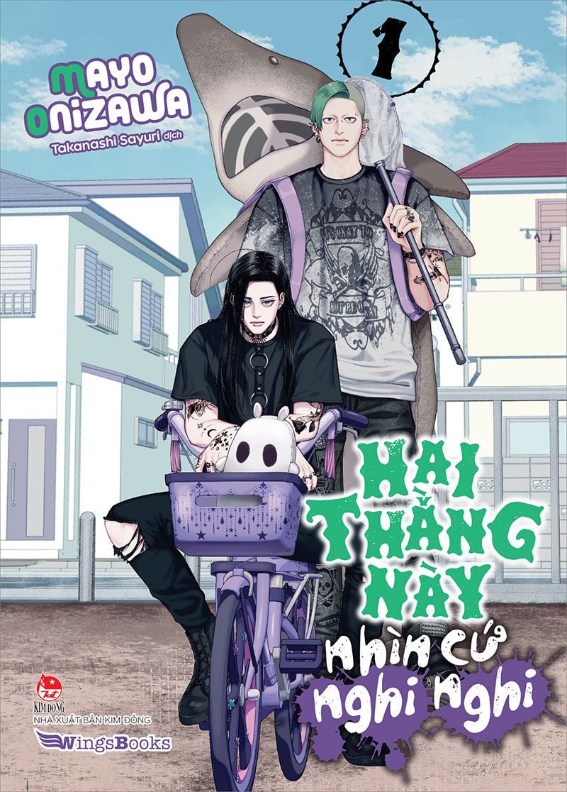 Hai thằng này nhìn cứ nghi nghi – Nhà xuất bản Kim Đồng