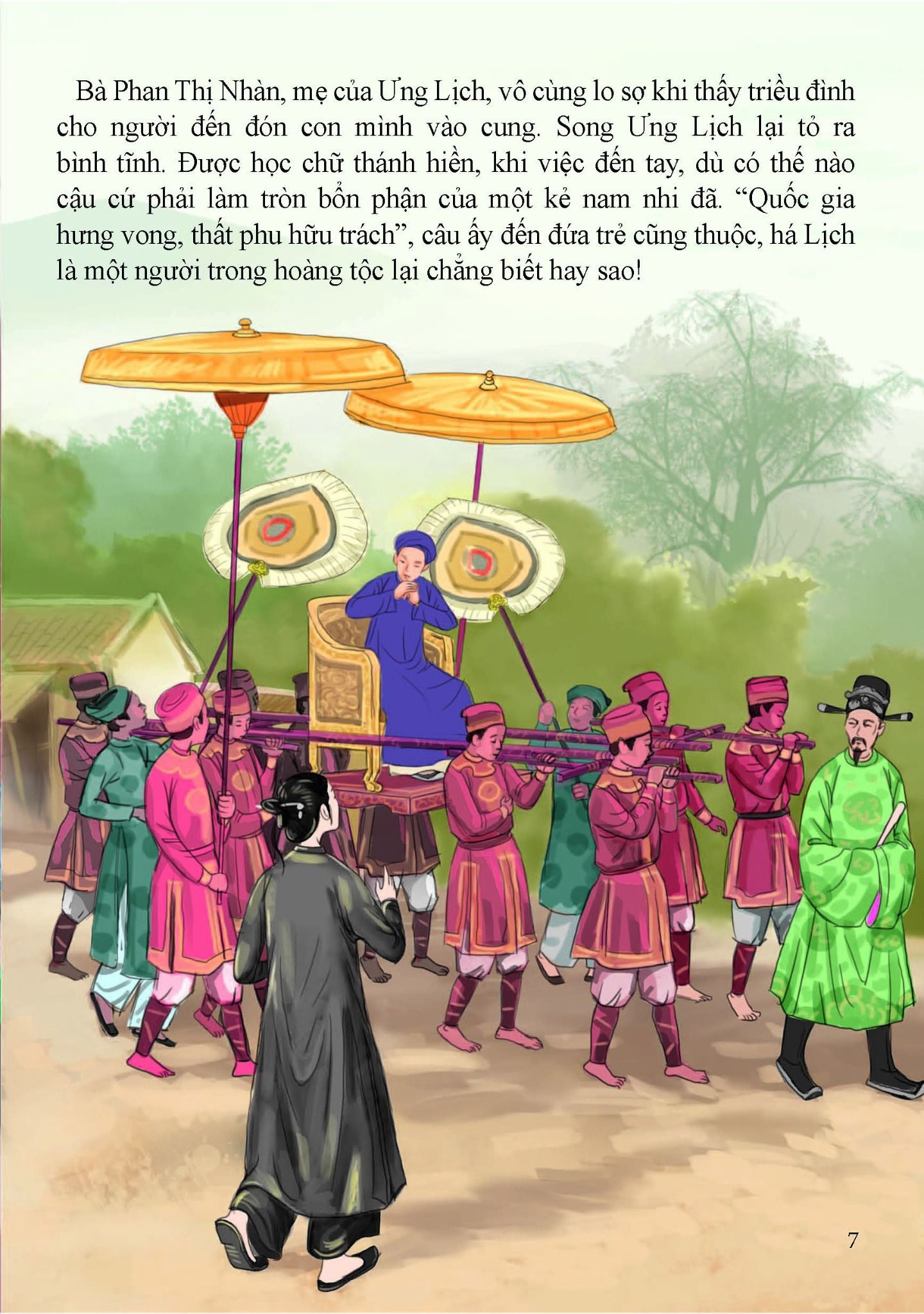 Ham Nghi