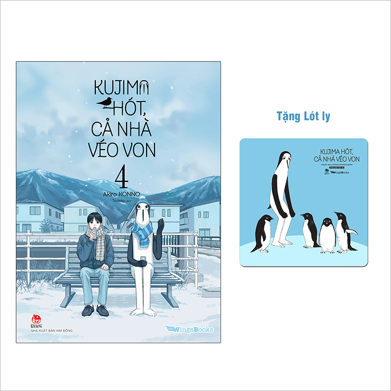 Combo Kujima Hót, Cả Nhà Véo Von (5 Tập) – Nhà xuất bản Kim Đồng