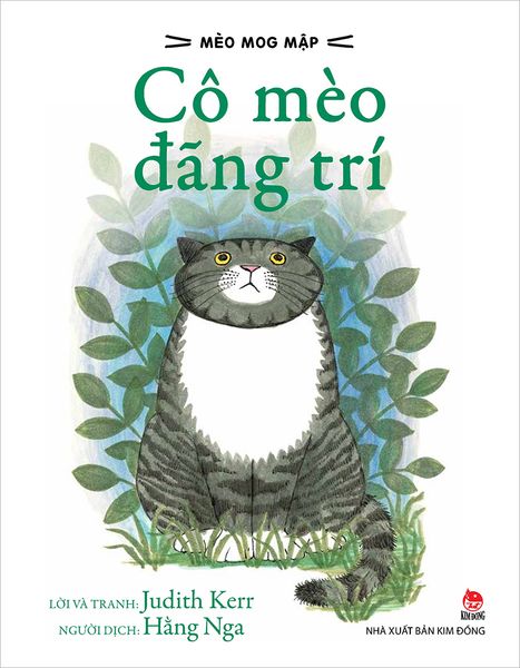 Mèo Mog Mập - Cô mèo đãng trí – Nhà xuất bản Kim Đồng