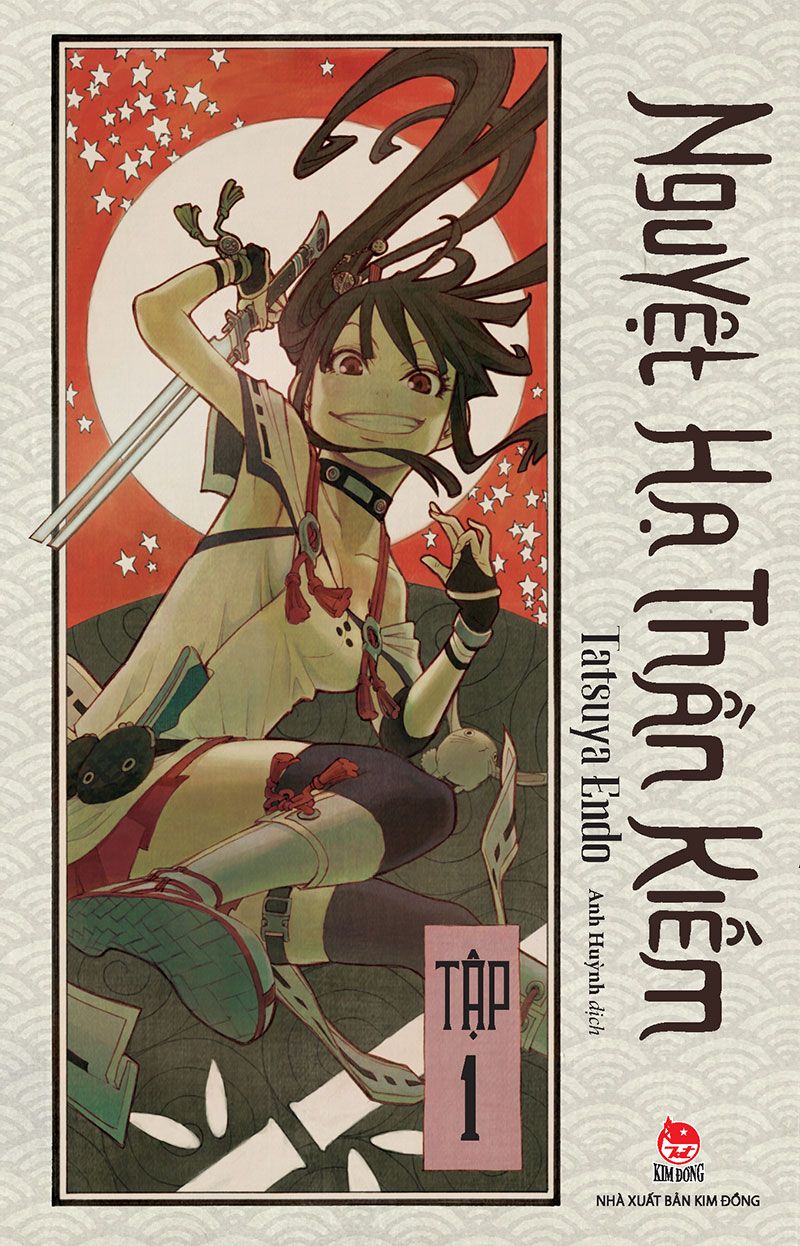 Nguyệt hạ thần kiếm – Nhà xuất bản Kim Đồng