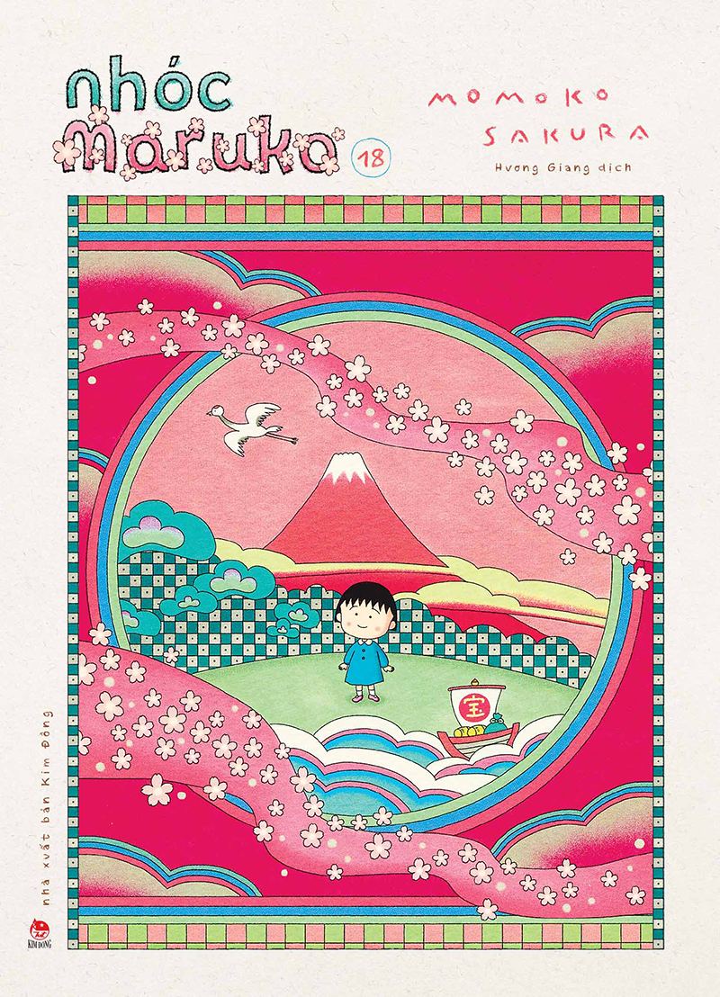 Nhóc Maruko – Nhà xuất bản Kim Đồng