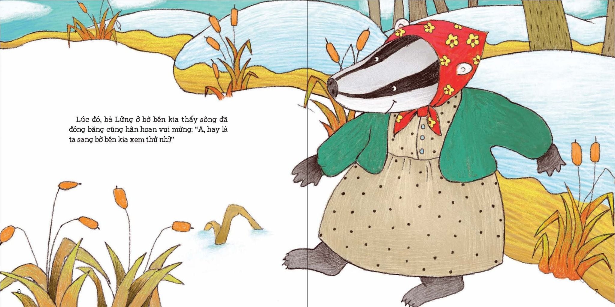 Tớ là CEO nhí 1 - Quyên góp là yêu thương – Nhà xuất bản Kim Đồng