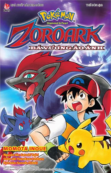 Pokémon Diamond Pearl - Bá vương ảo ảnh Zoroark – Nhà xuất bản Kim Đồng