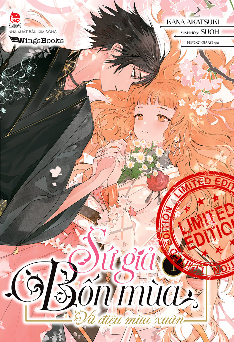 Sứ giả bốn mùa - Vũ điệu mùa xuân - Quyển 1 - Bản giới hạn (Tặng Postc – Nhà xuất bản Kim Đồng