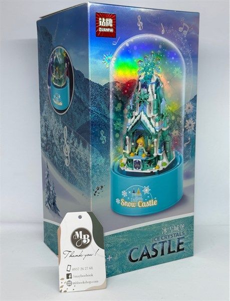 Ice Crystals Castle – May Book Shop