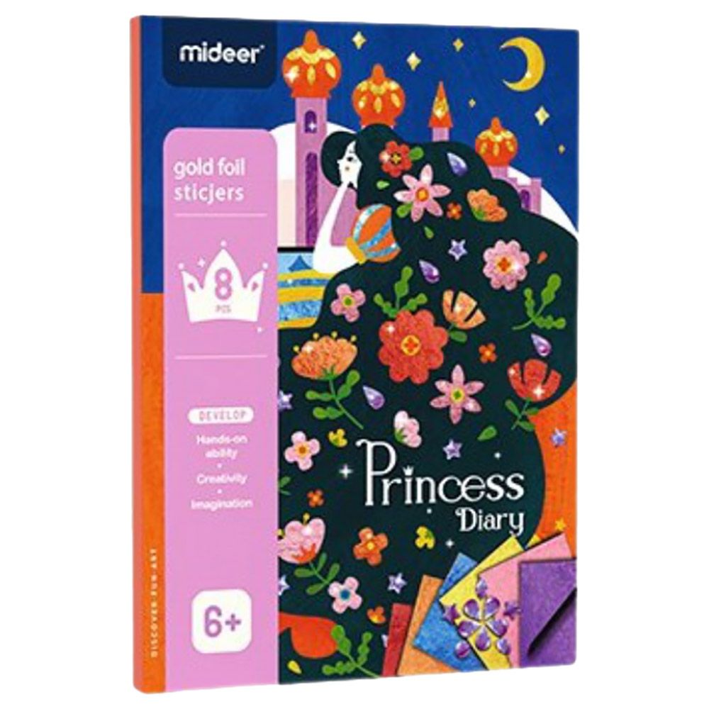 Princess diary – May Book Shop