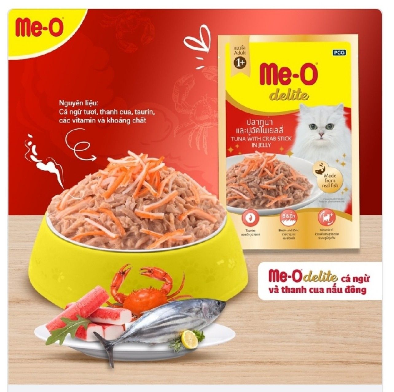 Thức ăn ướt cho mèo Pate Me-o delite - Gói 70g – Petspace.vn
