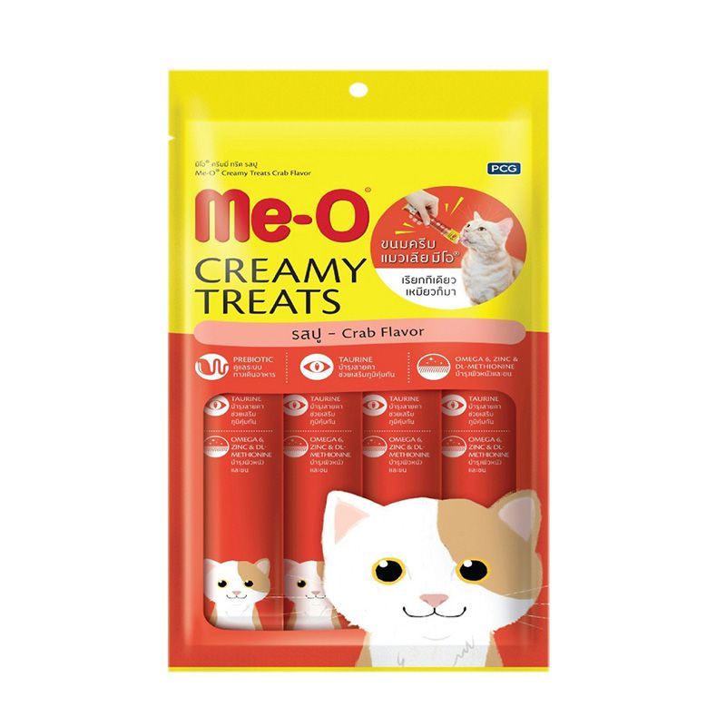 Súp thưởng cho mèo Me-O Creamy Treats thanh lẻ 15g – Petspace.vn