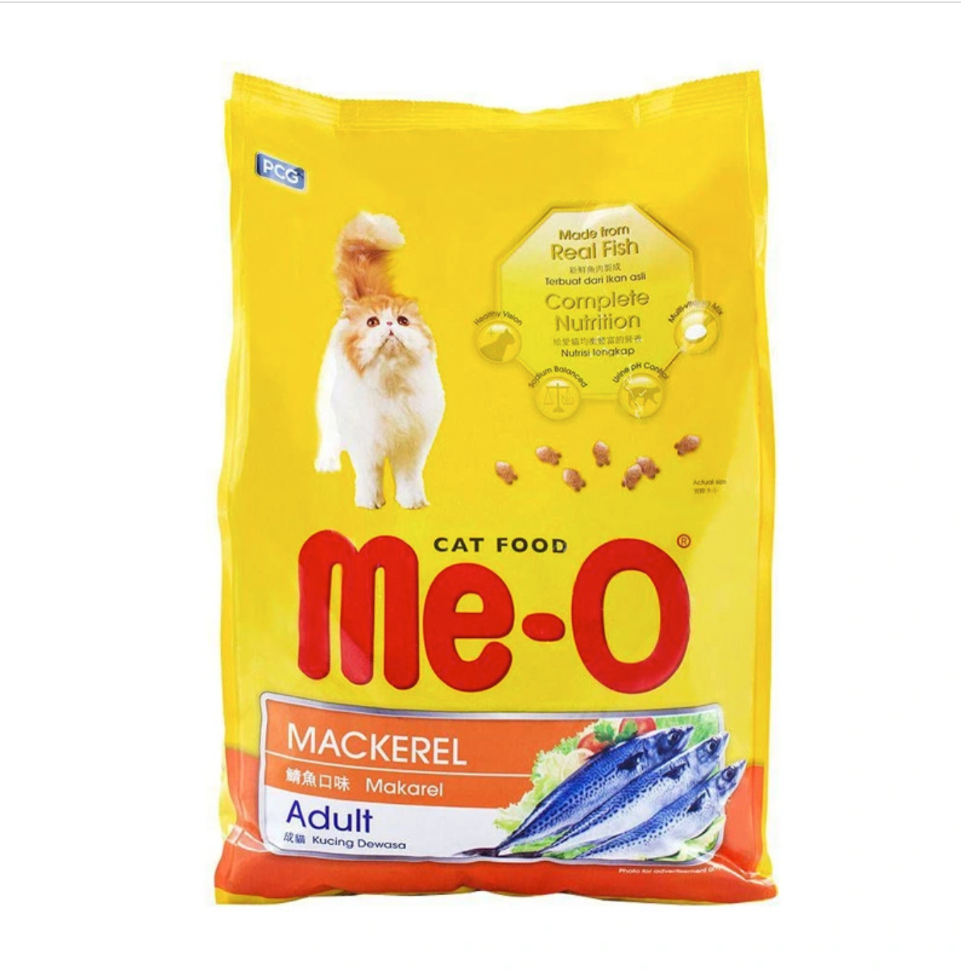Hạt Me-O Cho Mèo Gói 1,2kg – Petspace.vn