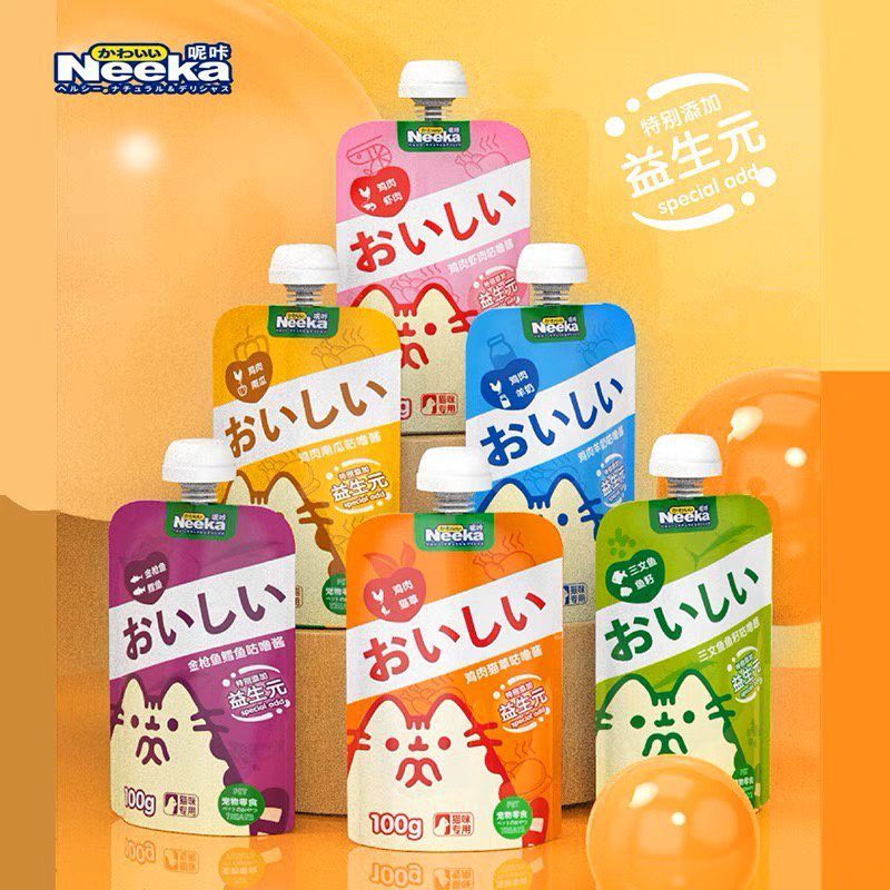 Súp Thưởng Pate Neeka Dành Cho Mèo – Petspace.vn