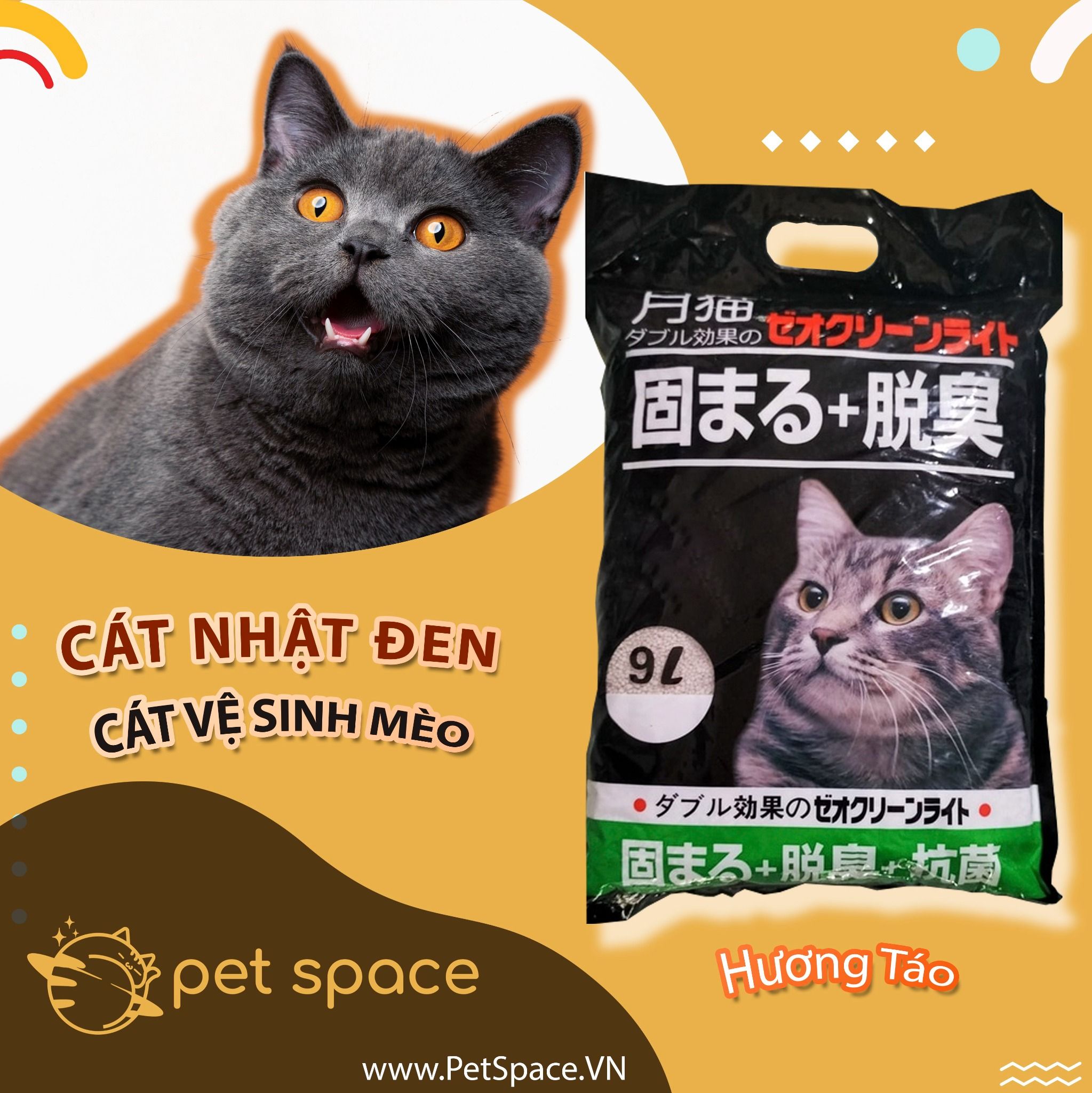 Cát Nhật đen cho mèo, Cát vệ sinh cho mèo khử mùi, vón cục, thấm hút P – Petspace.vn