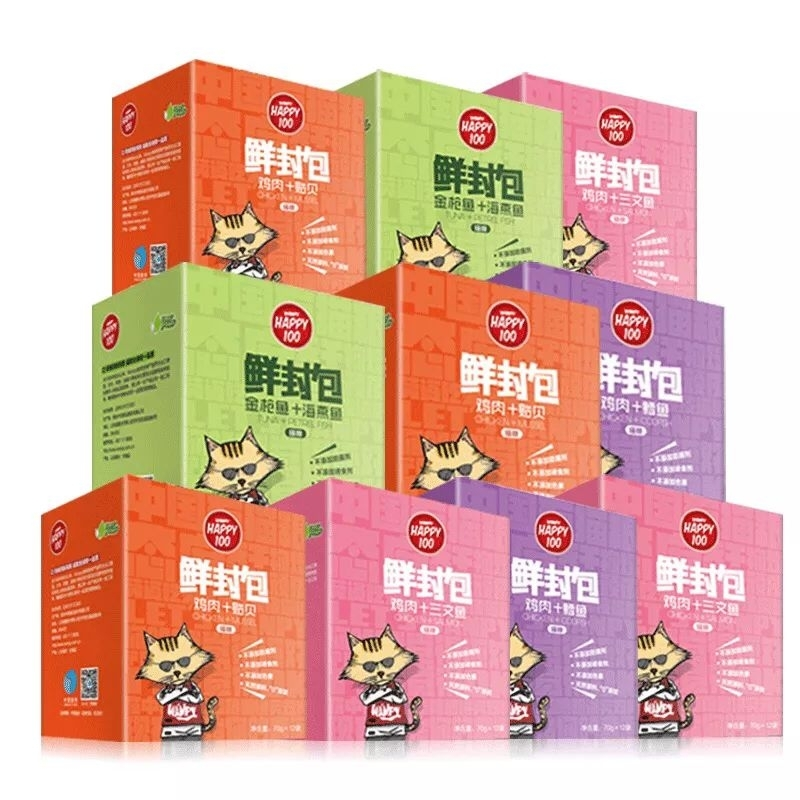 Pate Wanpy Happy 100 Cho Mèo 70g – Petspace.vn
