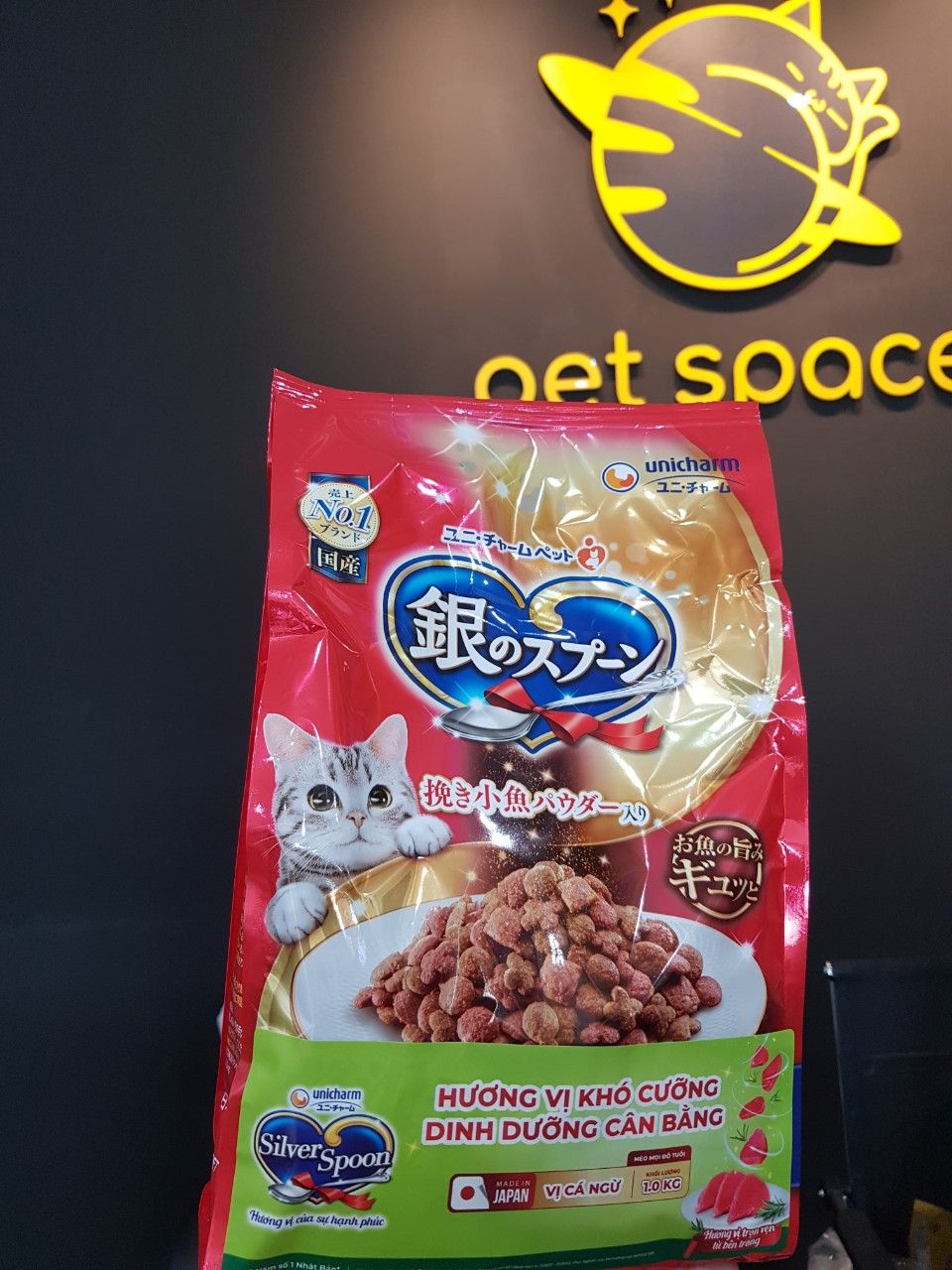 [800G-1KG]Thức Ăn Hạt Cho Mèo SILVER SPOON Cao Cấp Nhật Bản [800G-1KG] – Petspace.vn