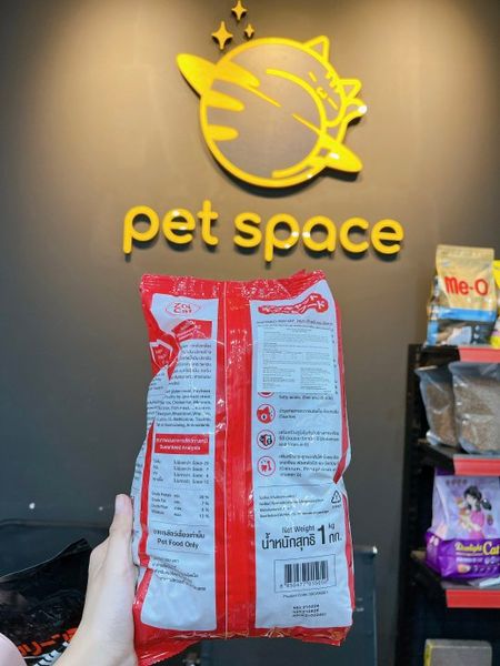 Thức ăn Hạt Zoi CAT Cho Mèo Trưởng Thành - Gói (1kg) – Petspace.vn