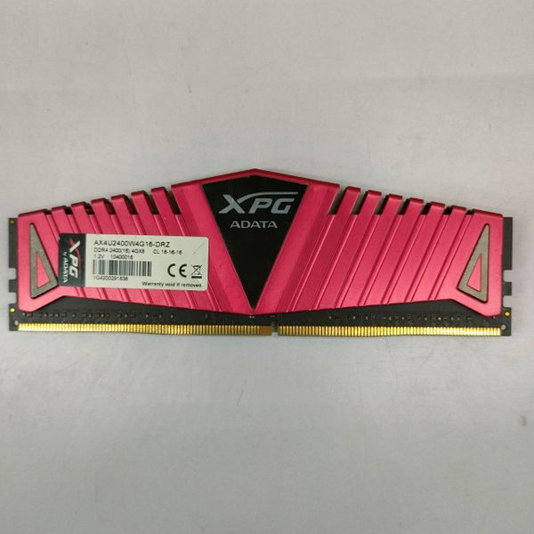Ram Adata XPG DDR4 4GB 2400Mhz Red