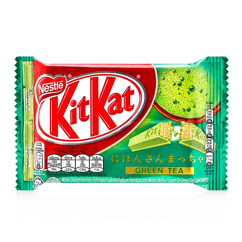 Sô cô la Kitkat Trà xanh – Siêu Thị Genshai