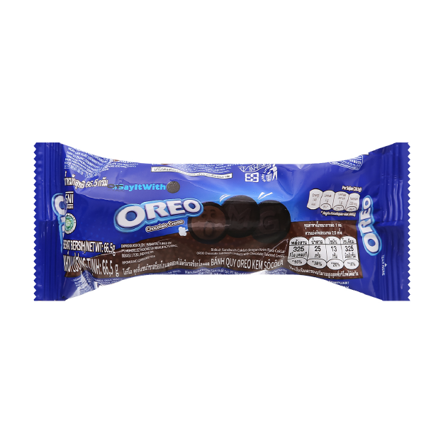 Bánh quy Oreo kem Socola 68.5g – Siêu Thị Genshai