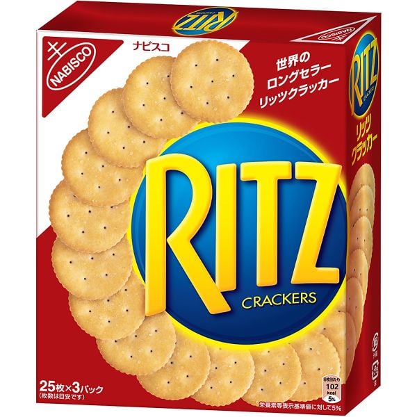 Bánh Quy Mặn RITZ 247.5gr – Siêu Thị Genshai