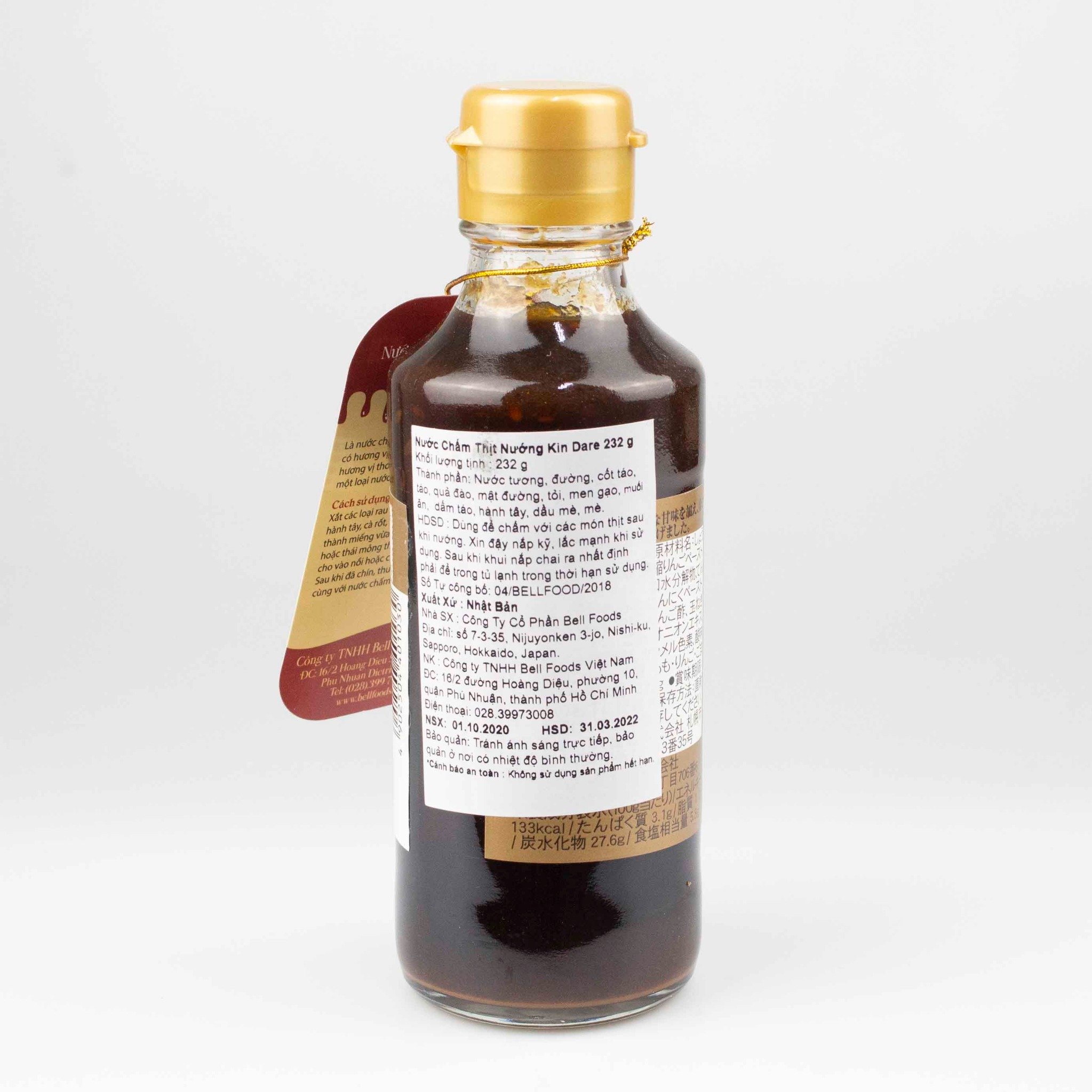 Nước chấm thịt nướng Kin Dare 232g – Kome88