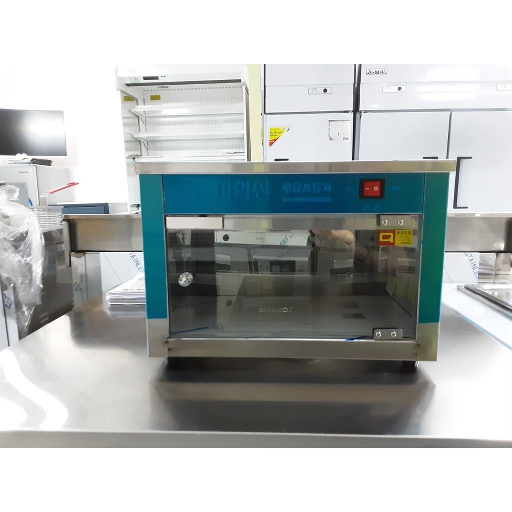 Máy Khử Trùng Gia Đình DS-701-1 – Bếp Số 1 - Kênh bán lẻ đa tầng thiết bị bếp công nghiệp tại ...