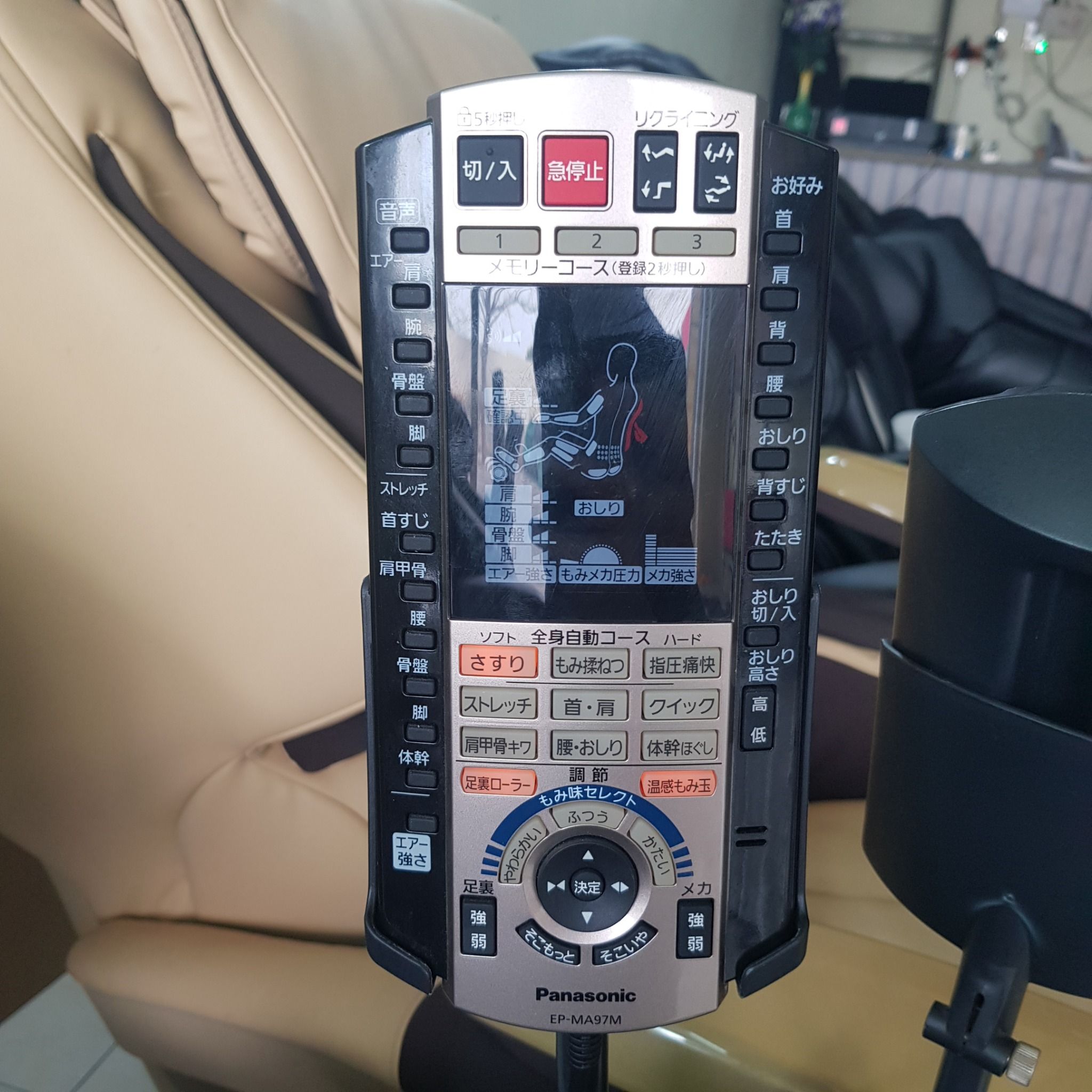 GHẾ MASSAGHE PANASONIC EP MA97 used 95%