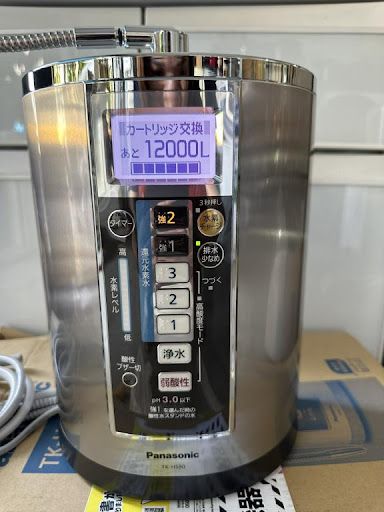 ( USED 95% ) Panasonic TK HS90 có 7 điện cực máy lọc nước tạo kiềm mad – JAPANTOP.VN