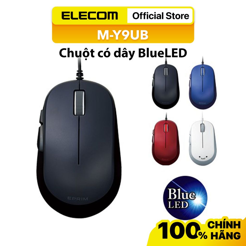 Chuột không dây Elecom M-DY13DBBK – Công ty Vĩnh Hoàng