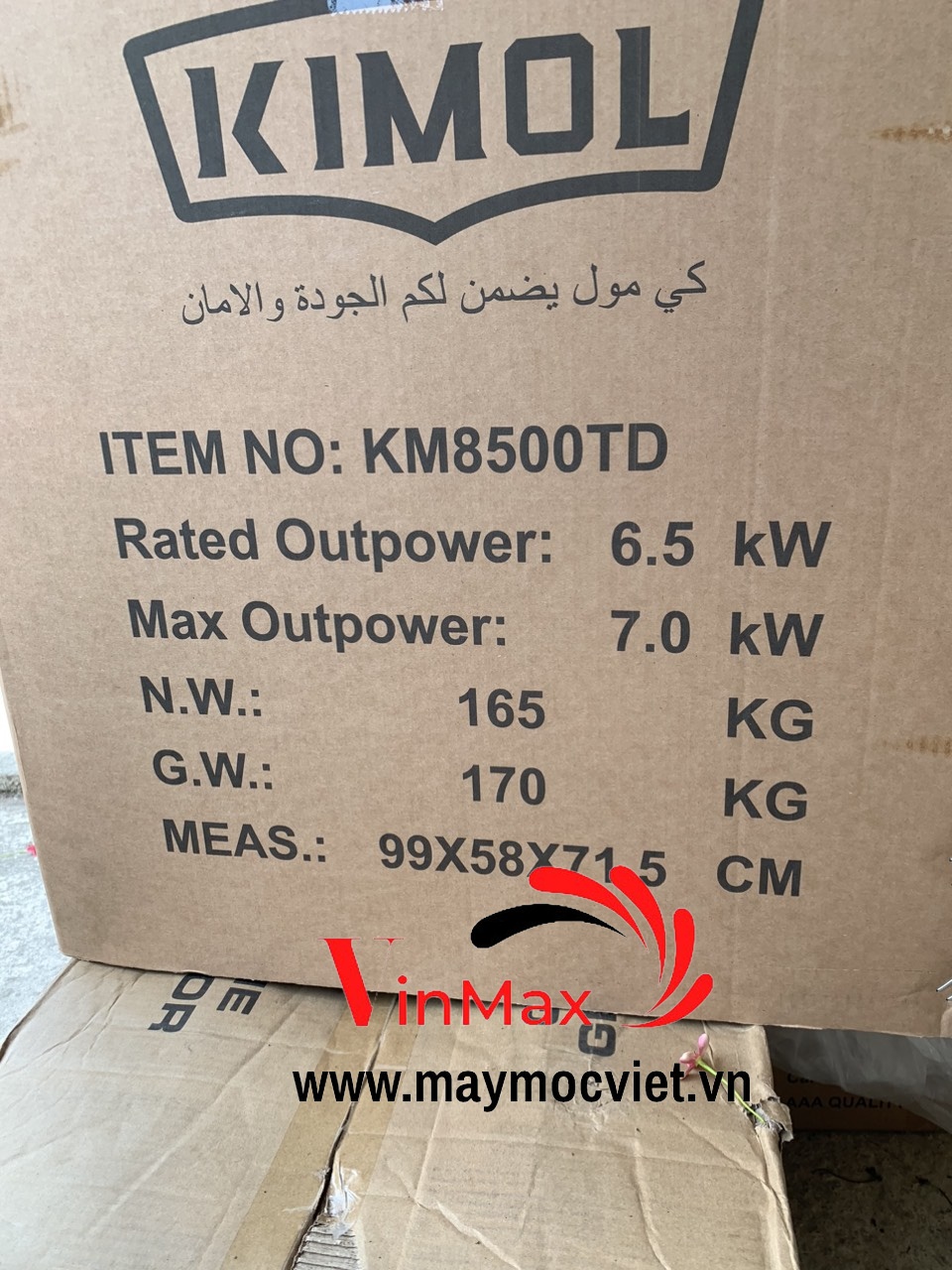 Máy Phát Điện Chạy Dầu 7Kw Kimol KM8500TD – Vinmax- maymocviet.vn