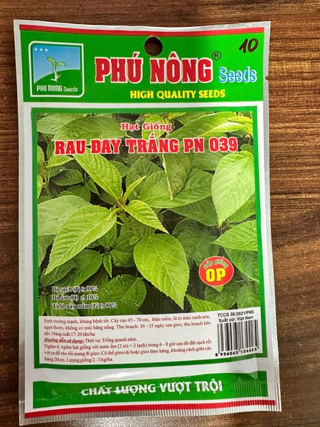 Hạt giống rau đay trắng PN 039 – Dụng Cụ Hỗ Trợ Làm Vườn