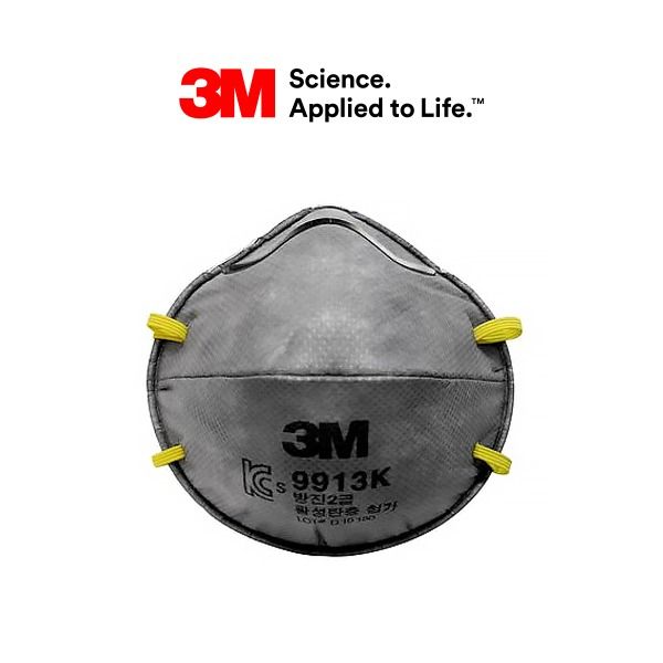 KHẨU TRANG 3M 9913 P1 LỌC ÍT NHẤT 80% BỤI MỊN, HƠI HỮU CƠ - SAFESMART