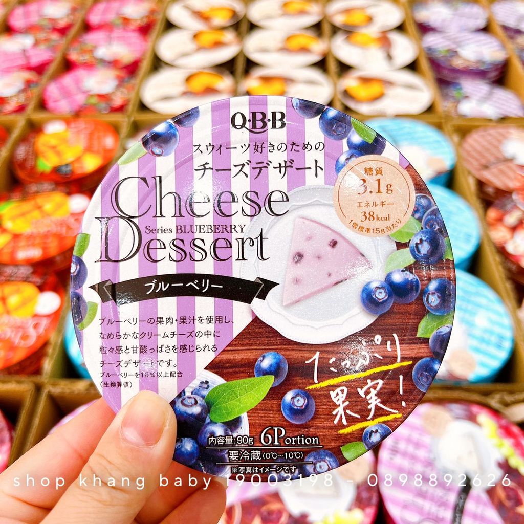 Phô mai QBB Nhật Bản 90g đủ vị – Shop KHANG BABY