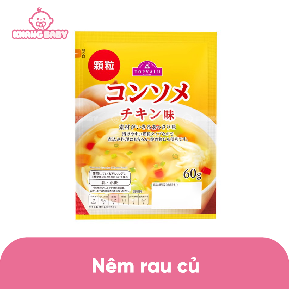 Hạt nêm rau củ Topvalu – Shop KHANG BABY